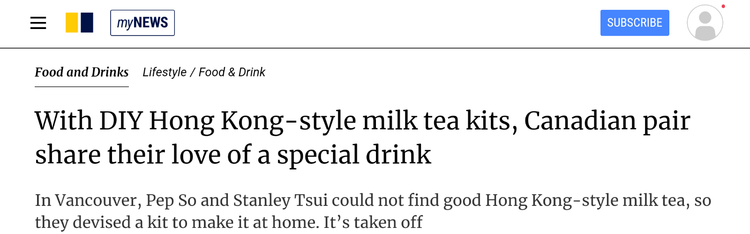 Kong Tea